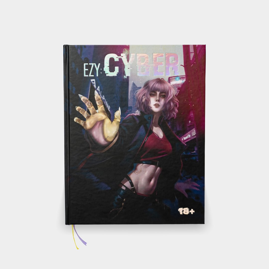 Книга «EZY: CYBER». Евгений Дорожинский | интернет-магазин Атмосфера экосистемы Planeta.ru